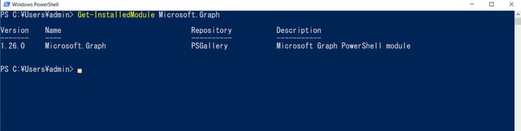 Graph PowerShell SDK を利用して Teams のチーム作成を制限する | 株式会社イルミネート・ジャパン