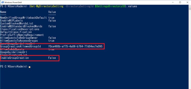 Graph PowerShell SDK を利用して Teams のチーム作成を制限する | 株式会社イルミネート・ジャパン